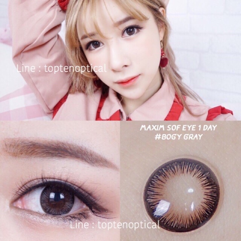 Maxim Sof Eye Sofeye 1day คอนแทคเลนส์สี รายวัน แพ็ค 10 ชิ้น(5คู่) สีเทาแบบ 3โทน | Shopee Thailand