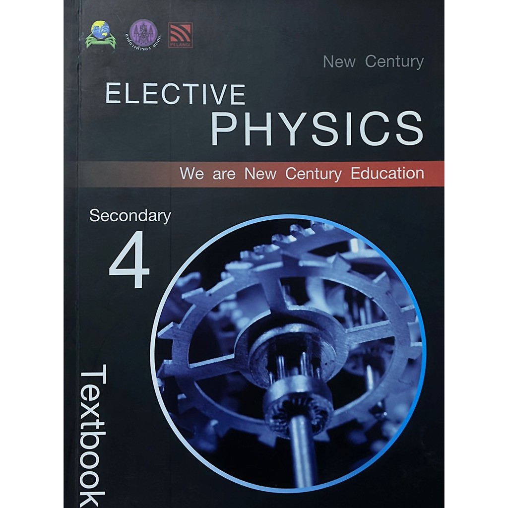 New Century Elective Physics Secondary 4(9786165412339) | Shopee Thailand