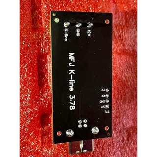 K-LINE Cable and TTL ( FT232 Genuine ) | Shopee Thailand