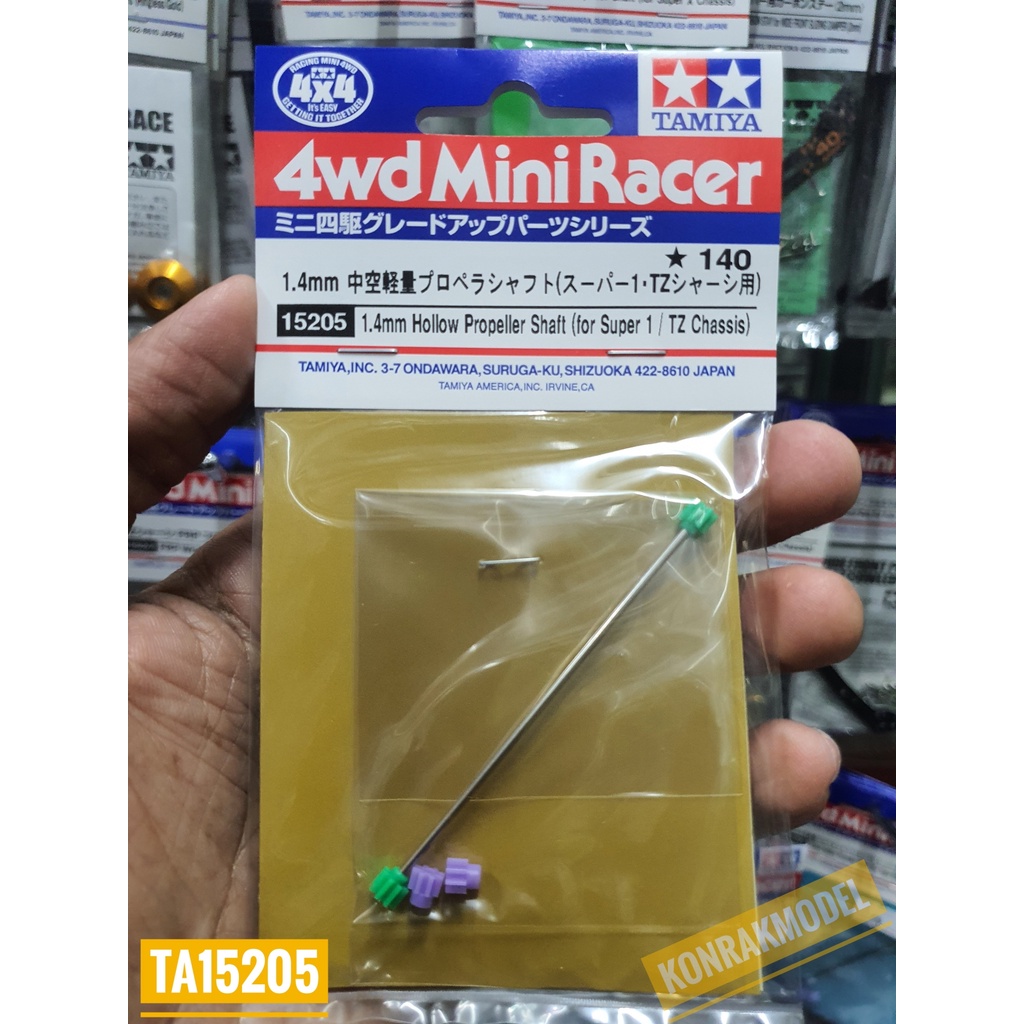 ชุดแต่งเสริมรถ Mini 4WD Tamiya 15205 1.4mm. HOLLOW PROPELLER SHAFT ...