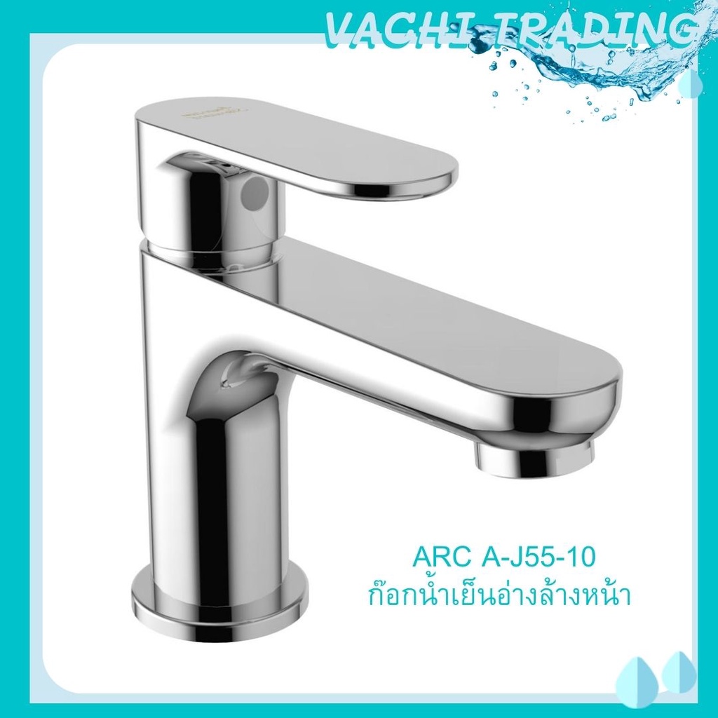 american standard A-J55-10 ก๊อกน้ำเย็นอ่างล้างหน้า รุ่น ARC | Shopee Thailand