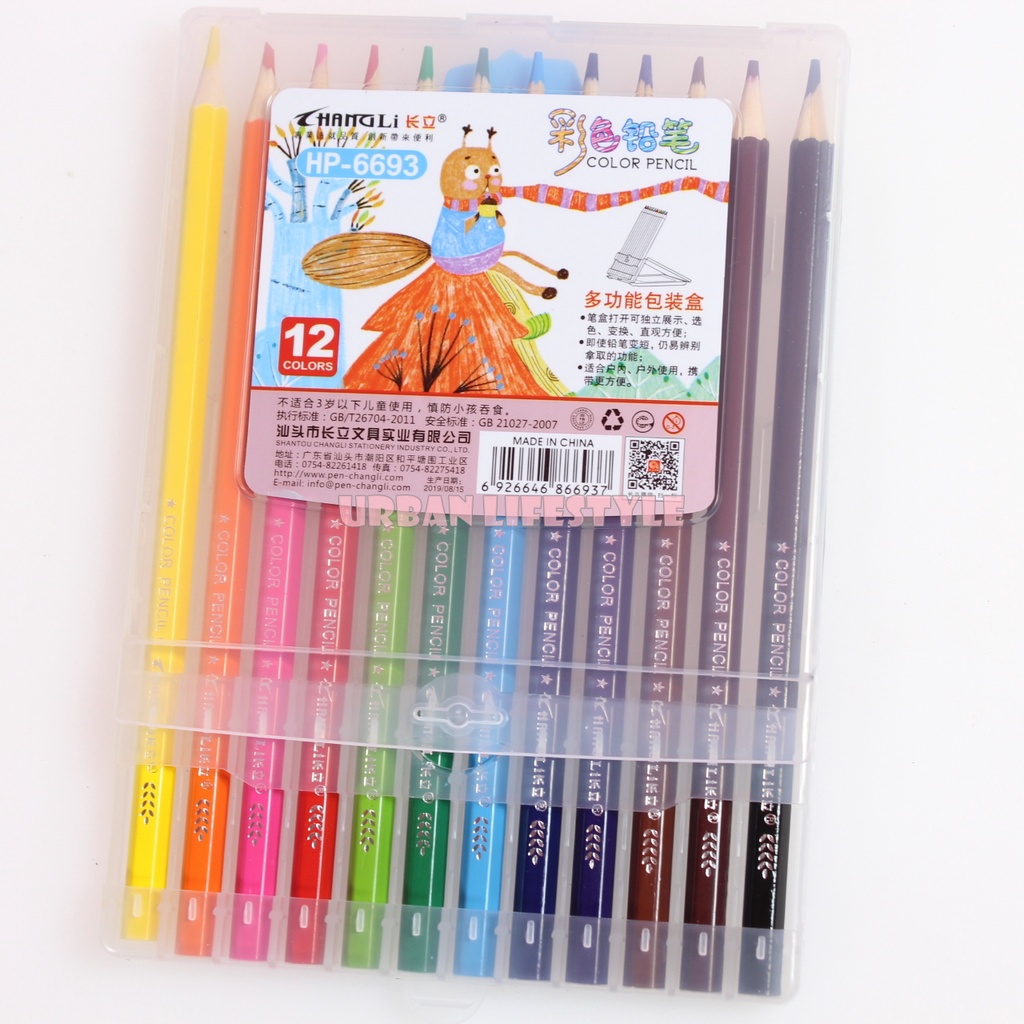 Changli สีไม้ ดินสอสี แท่งยาว ชุด 12 / 24 สี color pencils รุ่น HP-6693 ...
