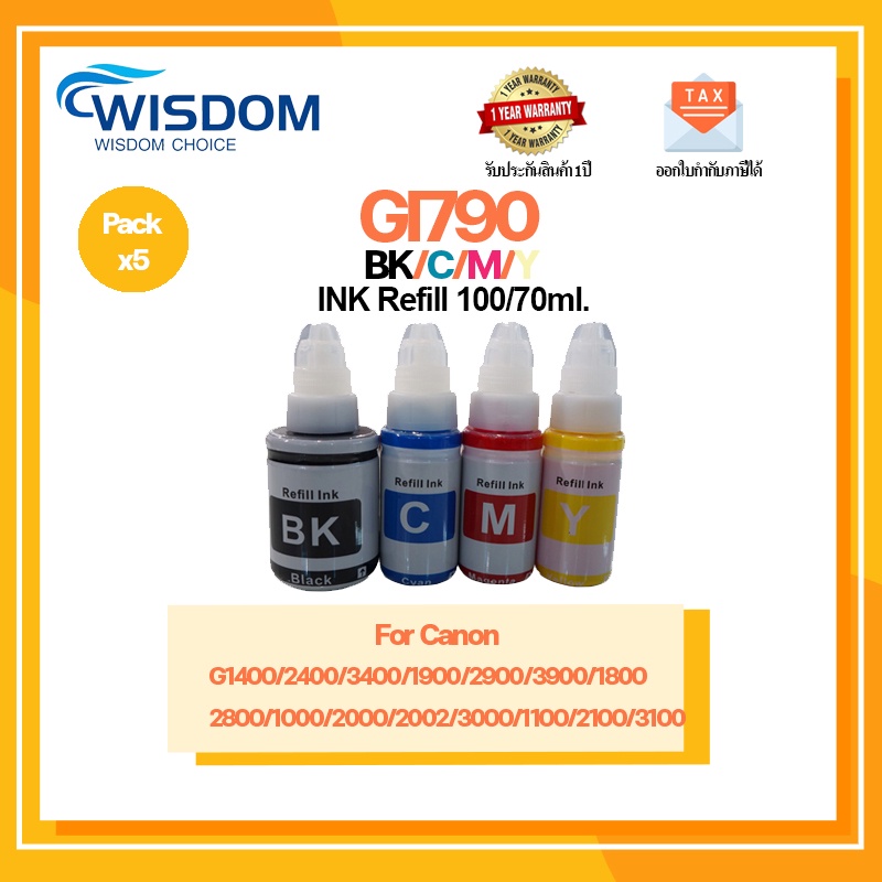 หมึกพิมพ์ INK Refill GI790/GI-790/790BK/C/M/Y For printer PIXMA G1400/G2400/G3400/G1900/G2900 ...