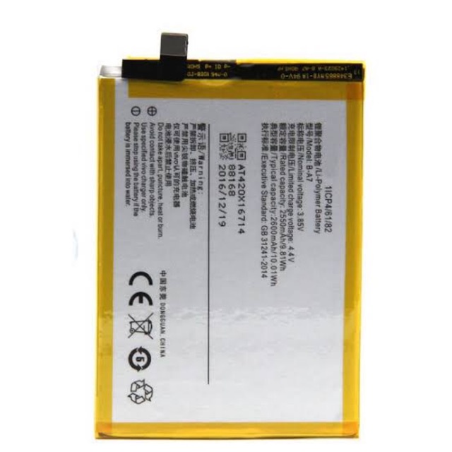 แบตเตอรี่ Vivo Y37 (B-86) | Shopee Thailand