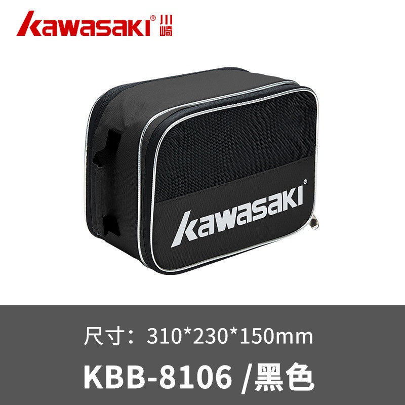 กระเป๋าถือ แบบพกพา เหมาะกับฤดูใบไม้ผลิ และฤดูร้อน สําหรับเก็บรองเท้า ...