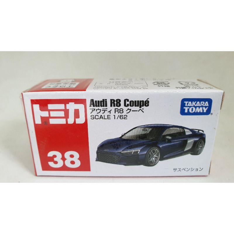 รถโมเดลเหล็ก Tomica #38 Audi R8 Cupe สีน้ำเงิน | Shopee Thailand