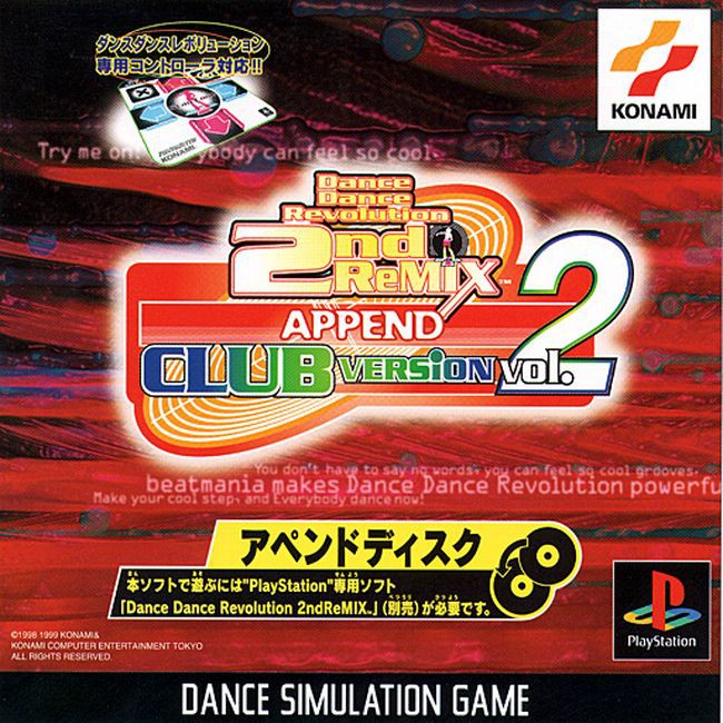 DANCE DANCE REVOLUTION 2ND REMIX APPEND CLUB VERSION VOL. 2 [PS1 JP : 1 Disc] | Shopee Thailand