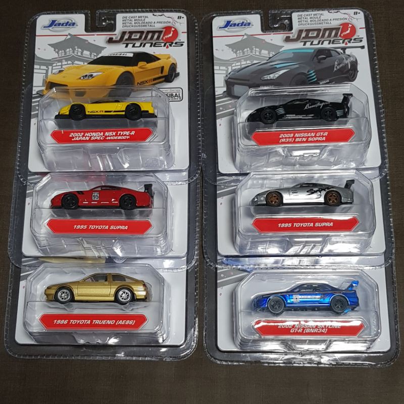 JADA JDM Tuners โมเดลรถเหล็ก เจด้า | Shopee Thailand