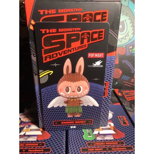 ฟิกเกอร์ฟิกเกอร์ labubu Space Adventure Bubble Mike labubu | Shopee ...