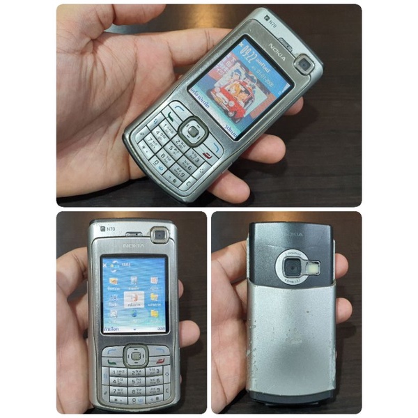 Nokia N70 จอสวย ใช้งานปกติ โทรออก/รับสาย มีแบต พิจารณาตามภาพและVDO อ่าน ...