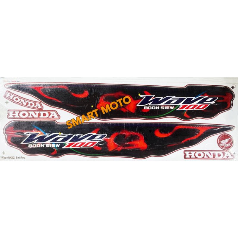 Honda Wave100 W100 Wave 100 (3) Body Stripe Sticker สีเขียว/แดง/น้ํา ...