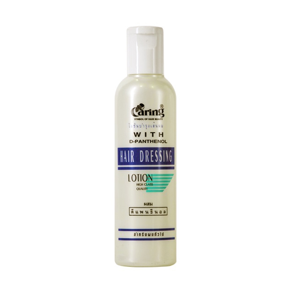 Caring Hair Dressing Lotion แคริ่ง แฮร์ เดรสซิ่ง โลชั่น โลชั่นบำรุงเส้น ...