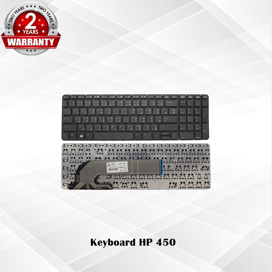 Keyboard HP 450 / คีย์บอร์ด เอชพี รุ่น 450,450-G0 ,450 G2 ,455 G2 ,450-G1 ,455-G1 / TH-ENG ...