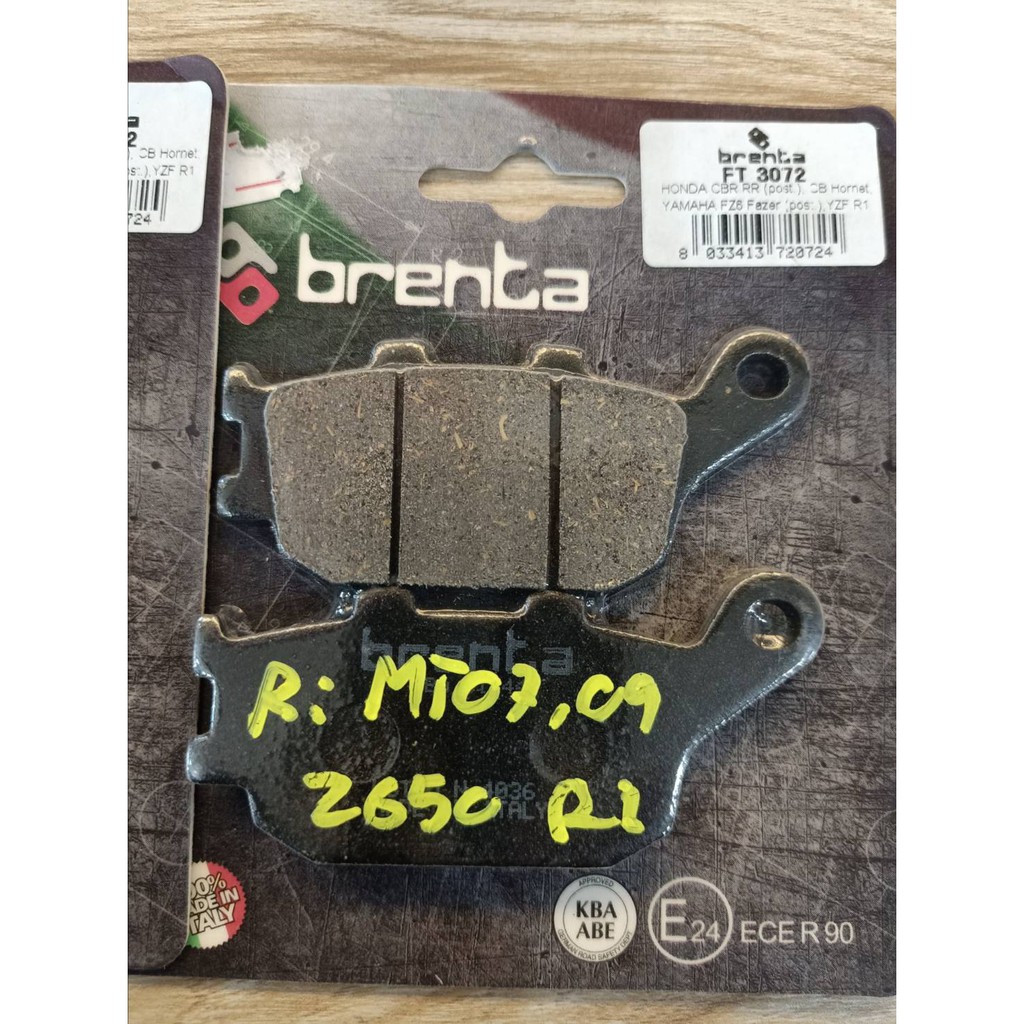 ผ้าเบรค หลัง MT07 MT09 R6 R1 FZ8 FZ1 Z650 Z900RS Versys650 ValcanS ...