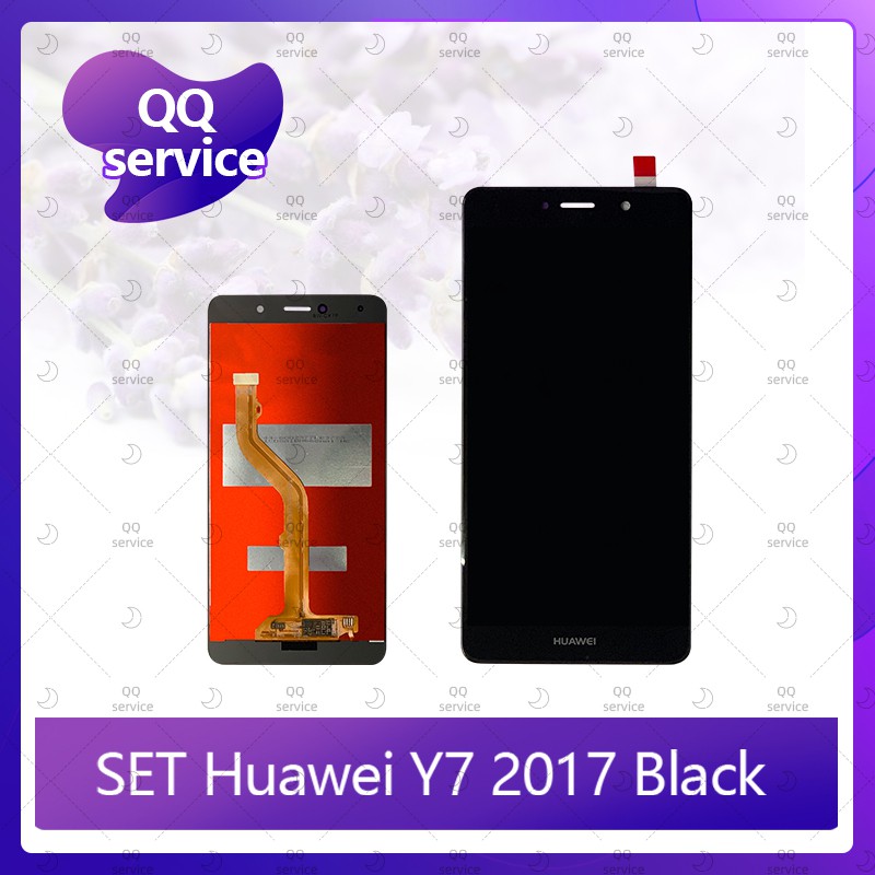 Set Huawei Y7 2017/Y7prime/TRT-LX2/TRT-L21a อะไหล่จอชุดหน้าจอพร้อมทั ...