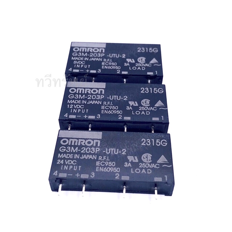 G3M-203P-UTU-2 โซลิดสเตตรีเลย์ 3A in 5v,12v,24VDC-Out 250 VAC มีของพร้อมส่งในไทย | Shopee Thailand