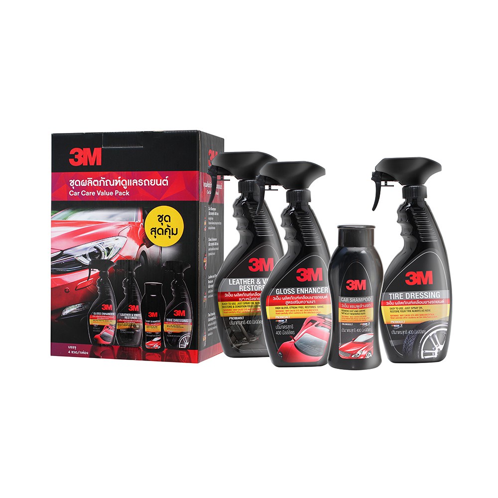 3M CAR CARE VALUE PACK ชุดผลิตภัณฑ์ดูแลรักษารถยนต์ | Shopee Thailand