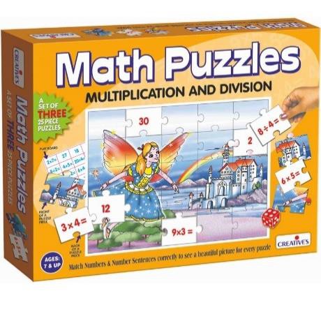 Math Puzzles- Multiplication & Division (7ขวบ+) | Shopee Thailand