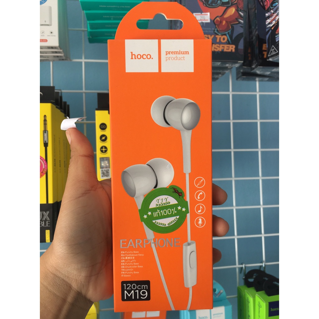 HOCO M19 ฟังชนิดใส่ในหูขนาด 3.5 มม. พร้อมไมโครโฟน | Shopee Thailand