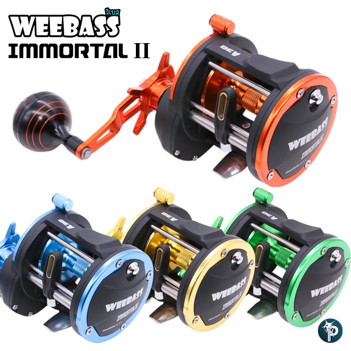 รอกเบทตกปลา WEEBASS IMMORTAL II ขวา | Shopee Thailand