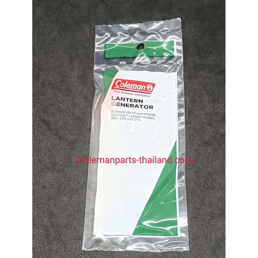 Coleman 220, 228, 275 เจนเนอเรเตอร์ ( Generator ) | Shopee Thailand