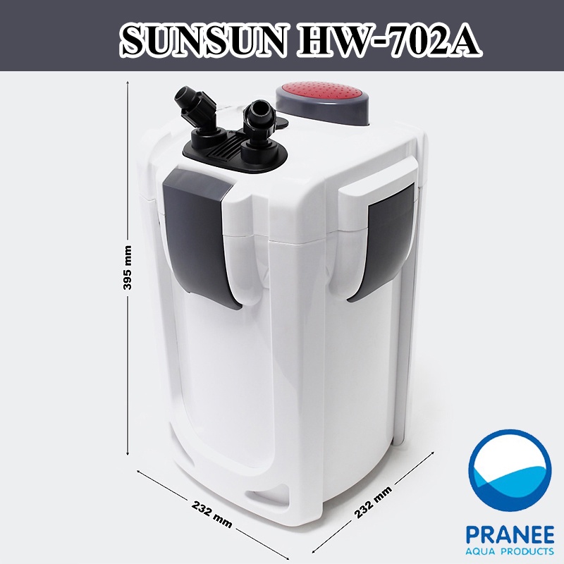 SUNSUN HW-702A /HW-703A /HW-702B กรองนอกตู้สำหรับตู้ปลา | Shopee Thailand