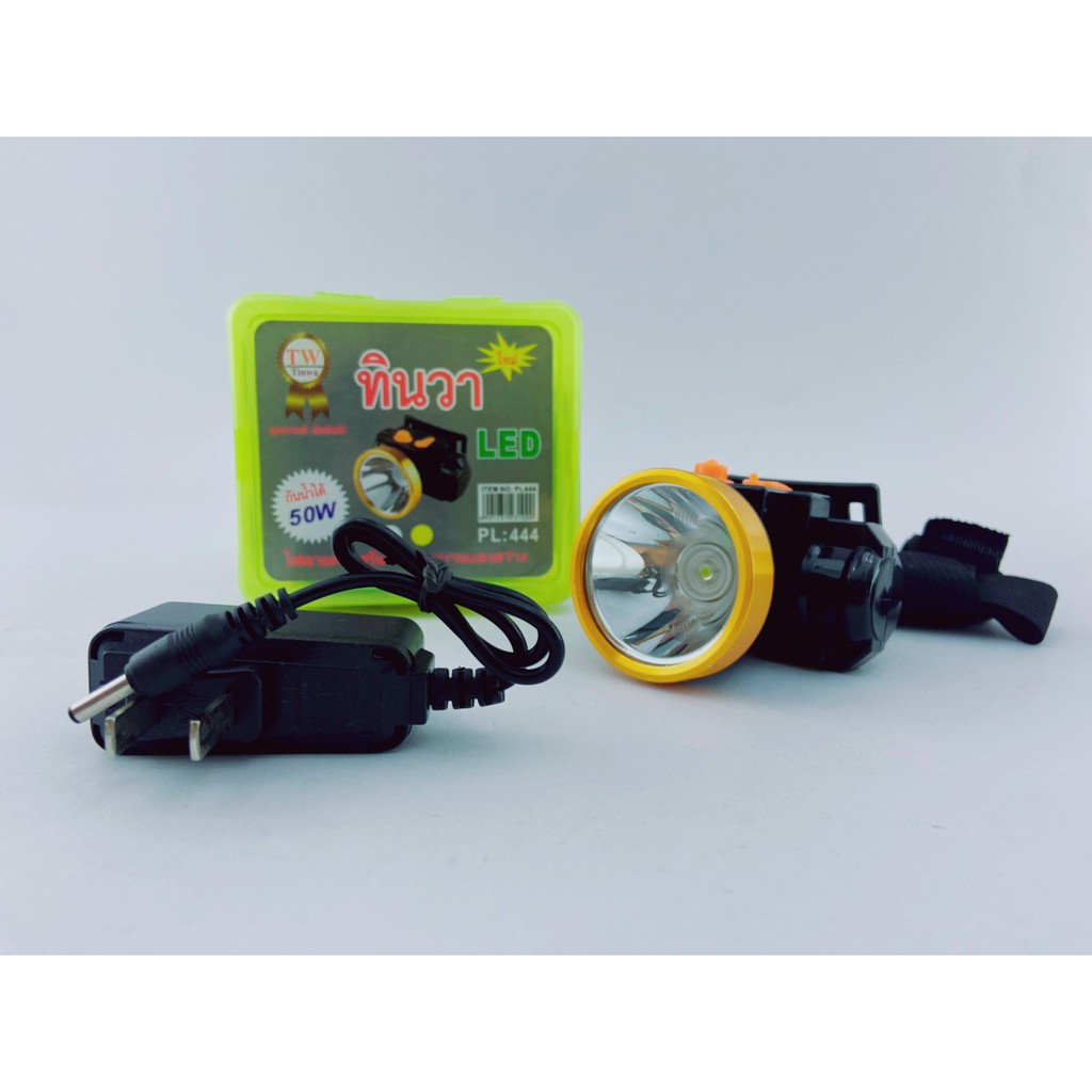 หัวไฟคาดศีรษะ LED 50W TW ทินวา รุ่น PL-444 | Shopee Thailand