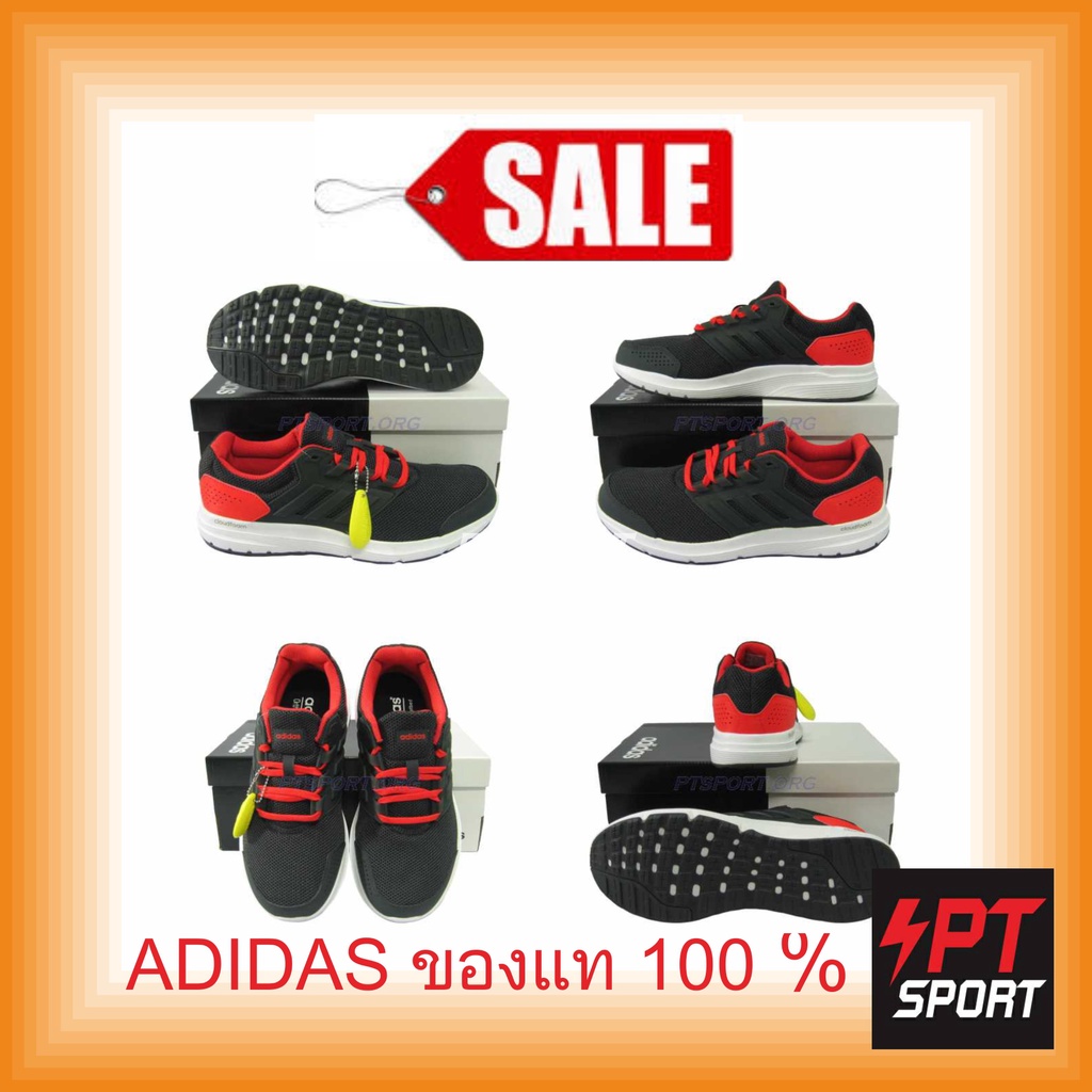 รองเท้าวิ่ง รองเท้าจ๊อกกิ้ง adidas CP-8823 garaxy 4 m ดำ | Shopee Thailand