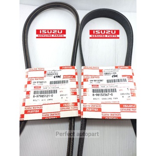 สายพานหน้าเครื่อง ไดชาร์จพัดลม/สายพานแอร์ Dmax1.9ALL-NEWปี'2012-'2017 ...