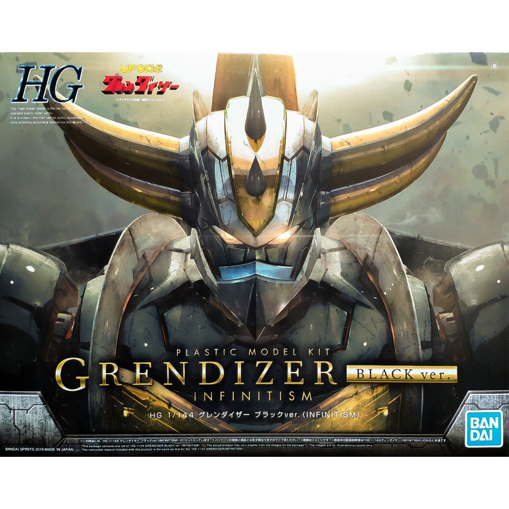 1058902 BANDAI SPIRITS HG 1/144 GRENDIZER BLACK Ver. INFINITISM ...