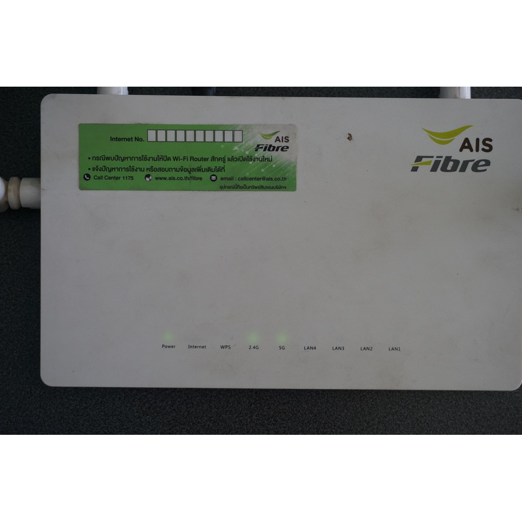 AIS Mesh SR120-A WIFI Router AC1200 ราคา 380 บาท | Shopee Thailand