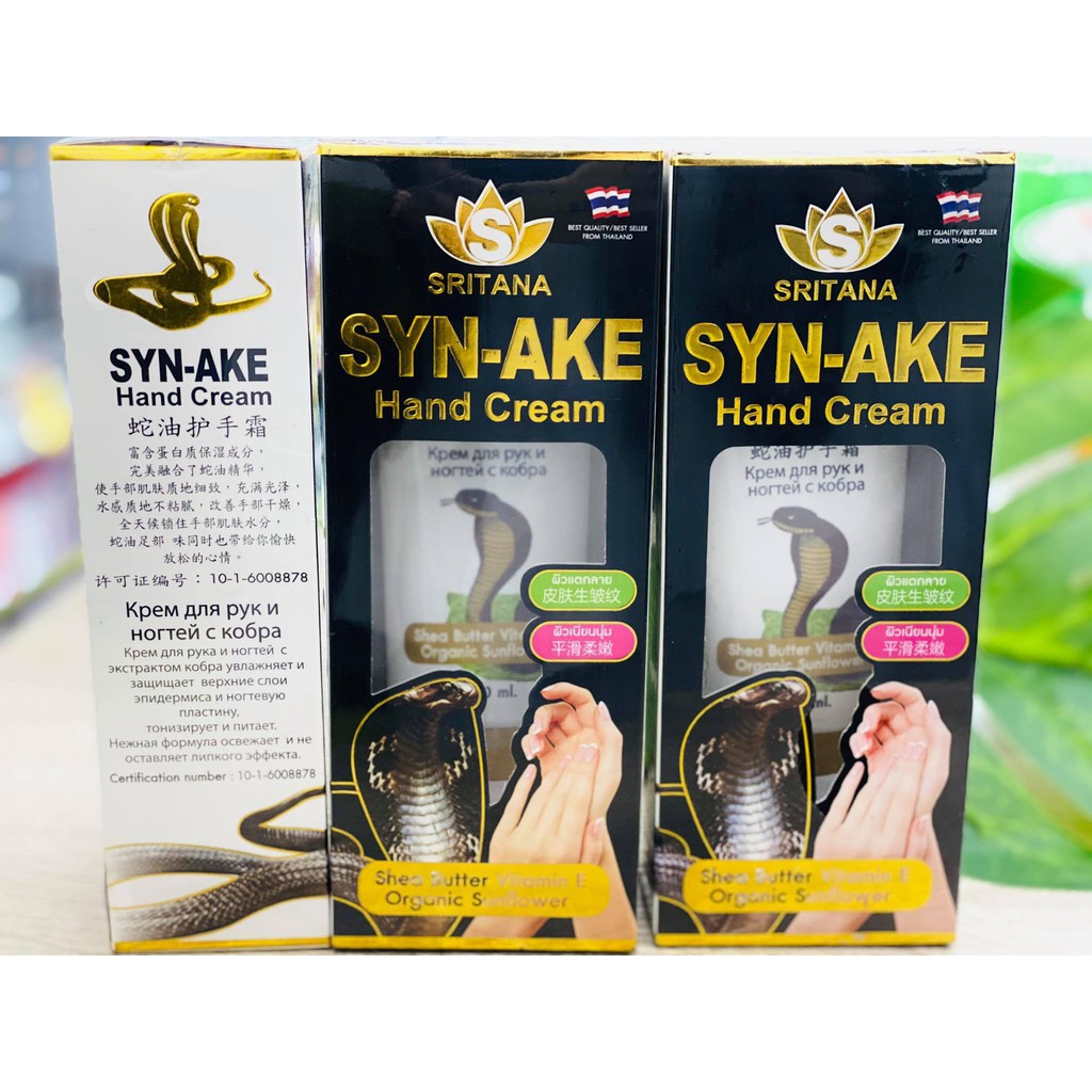 Sritana Syn-Ake hand cream 120ml | Shopee Thailand