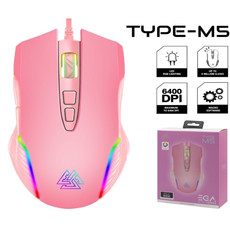EGA TYPE M5 GAMING MOUSE | Shopee Thailand