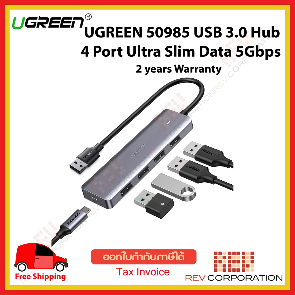 UGREEN 50985 USB 3.0 Hub 4 Port Ultra Slim Data 5Gbps Hub Warranty 2 ...