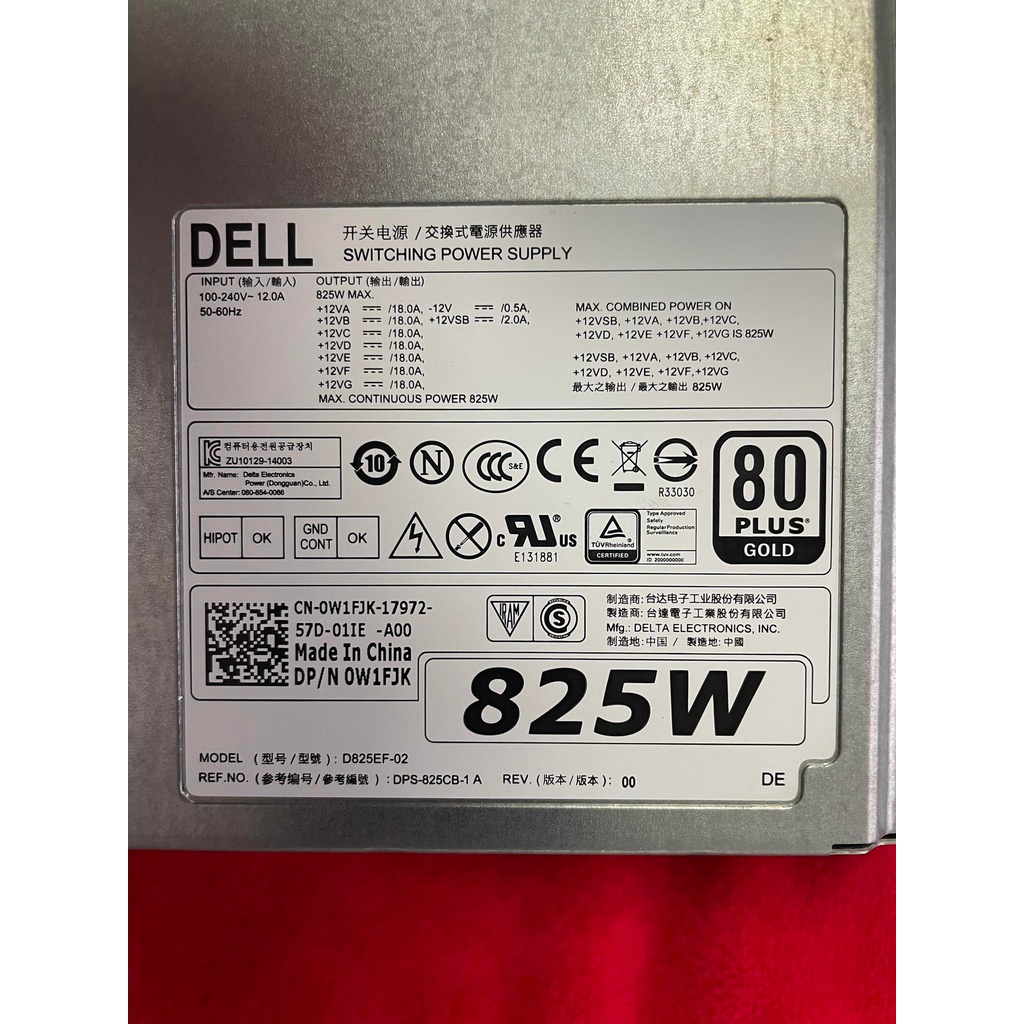 DELL Power Supply 825 Watt 80 Plus Gold 0W1FJK D825EF-02 Precision ...