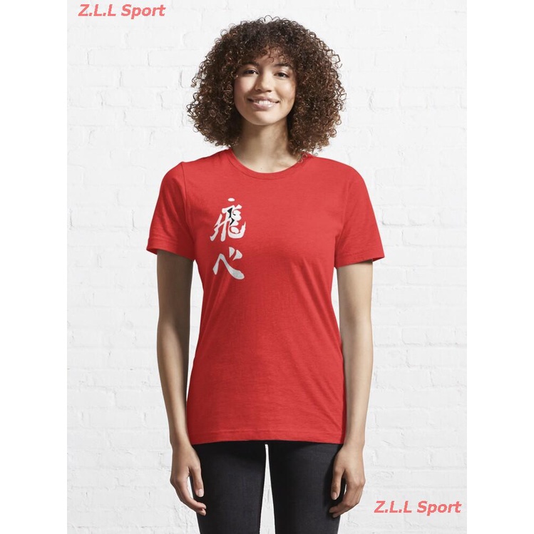 ไฮคิว คู่ตบฟ้าประทาน ฮินาตะ โชโย เสื้อยืดพิมพ์ลายการ์ตูน Haiykyuu!! Fly ...