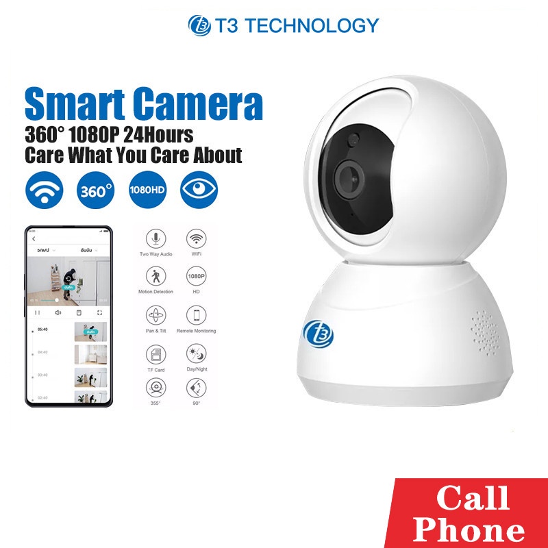 กล้องวงจรปิด T3 Smart Camera รุ่น C1 กล้องวงจรปิดไร้สาย ความชัด 2K IP ...