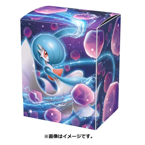 [Pokemon Center Japan] Deck Case (Japan) Sernight ของแท้ | Shopee Thailand
