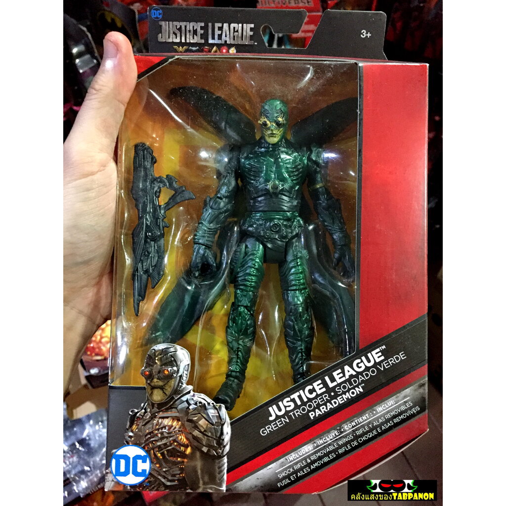 [2017.11] Mattel DC Multiverse Movie Justice League Parademon 6.5-Inch ...