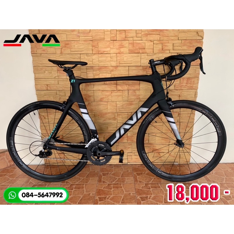 จักรยานเสือหมอบ JAVA Z1 Carbon 22sp. | Shopee Thailand