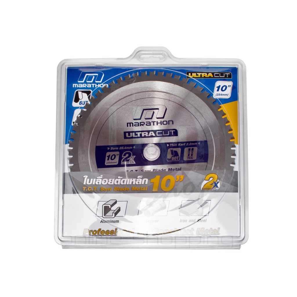 MARATHON ULTRA ใบเลื่อยตัดเหล็ก 10” ใบตัดเหล็ก10” ใบวงเดือน ใบตัดเหล็ก 10 นิ้ว ใบตัดเหล็ก 10 ...