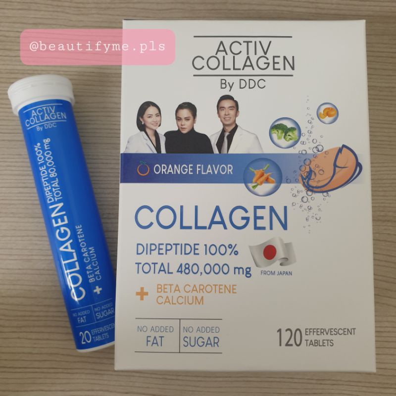 DDC Collagen / DDC Activ Collagen / DDC Active Collagen | Shopee Thailand