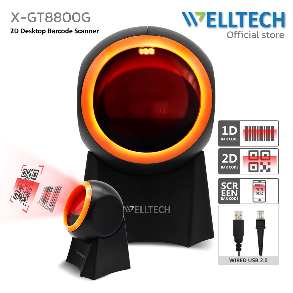 WELLTECH เครื่องสแกนบาร์โค้ด 1D, 2D และ QR code แบบตั้งโต๊ะ รุ่น X-GT8800G Desktop Barcode ...