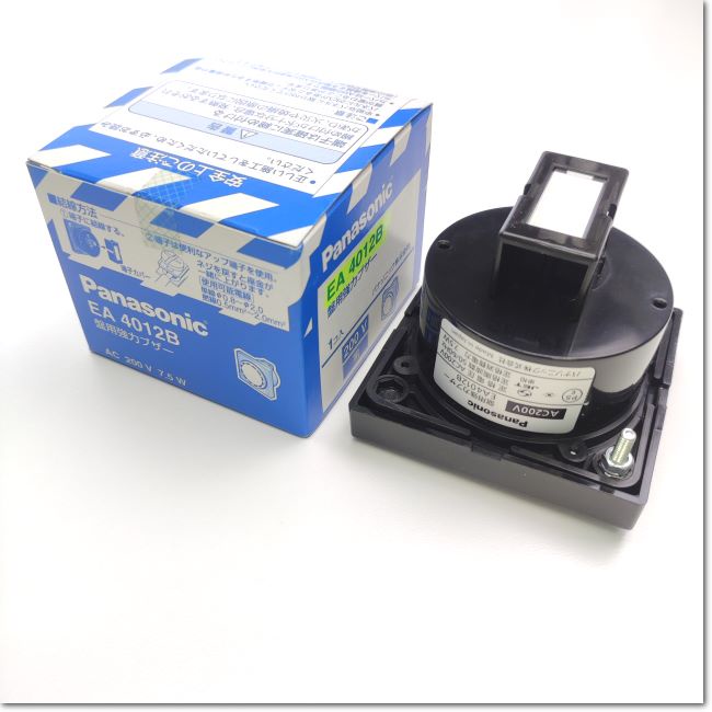 EA-4012B ออดไฟฟ้าส่งสัญญานเตือน สเปค AC200V 7.5W ,Panasonic | Shopee ...