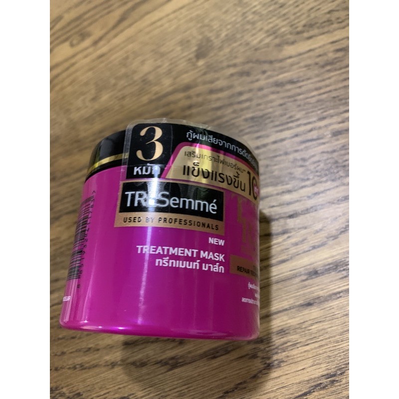 TRESemme Treatment Mask Tresplex Regeneretion 180 ml | Shopee Thailand