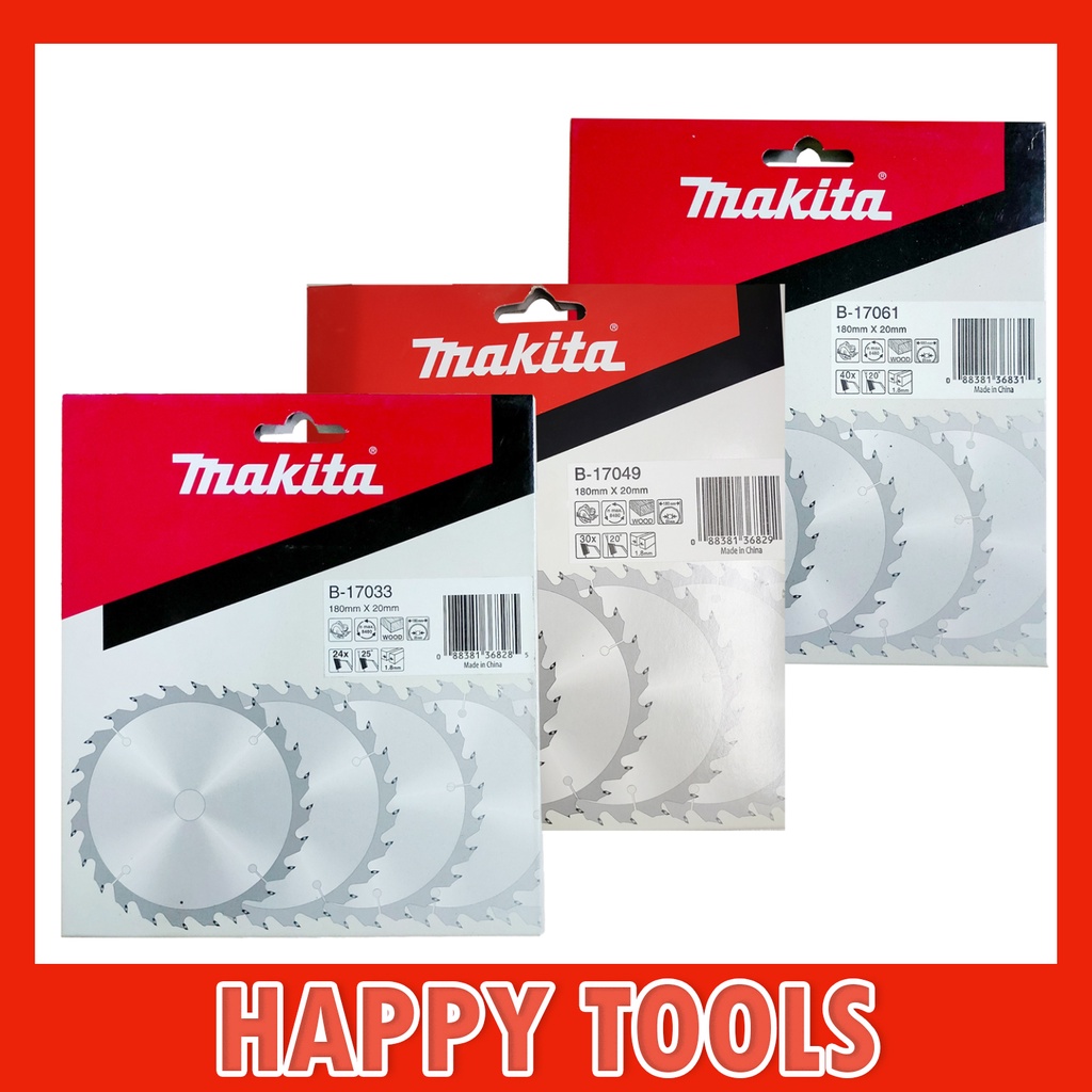 MAKITA ใบเลื่อยวงเดือน 7 นิ้ว 24T/30T/40T | Shopee Thailand