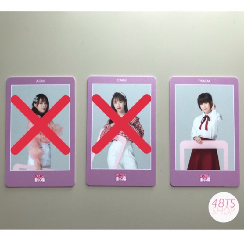 BNK48xGSB Photo Card (Panda,Pakwan) | Shopee Thailand