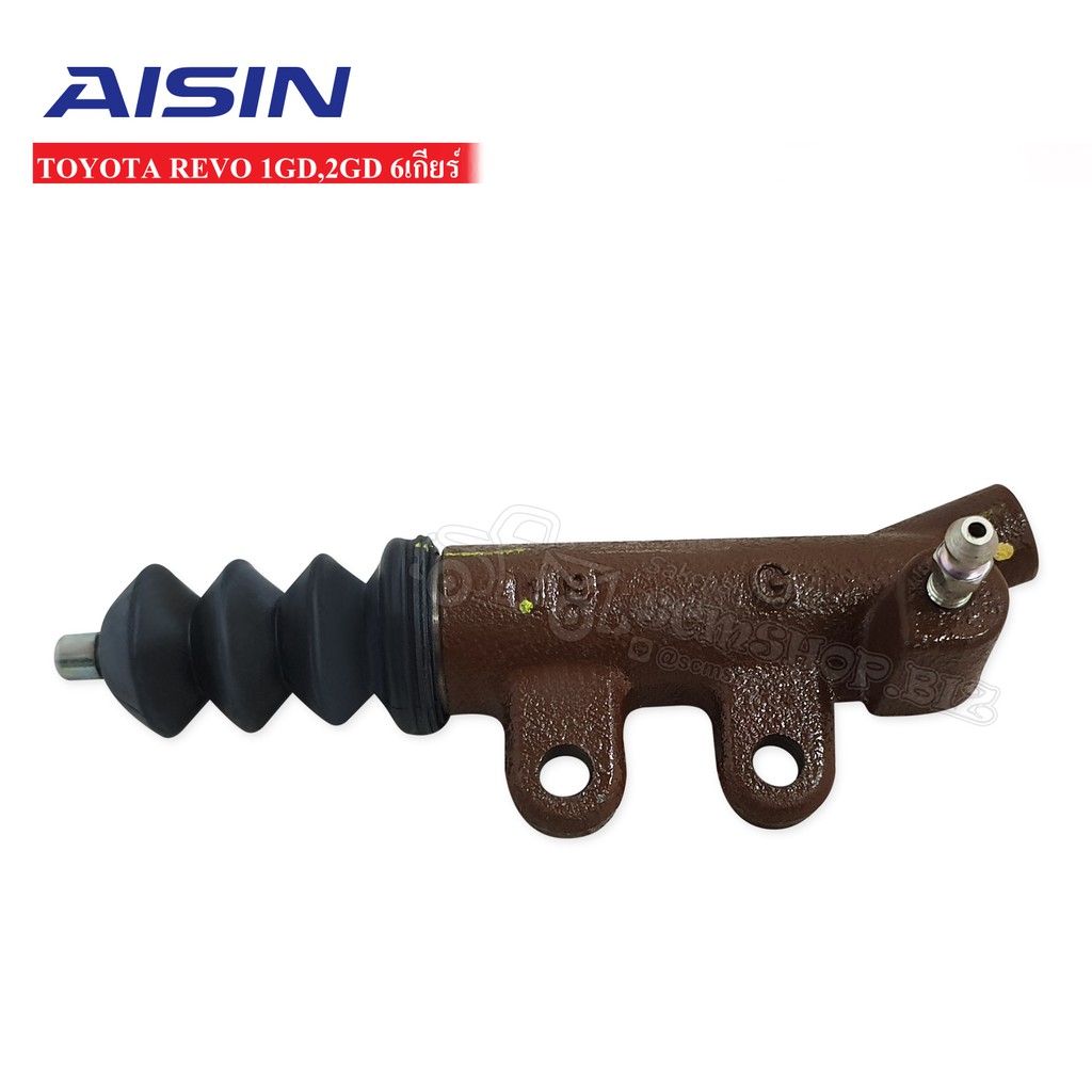 AISIN แม่ปั้มครัชล่าง TOYOTA REVO 1GD,2GD 6เกียร์ 7/8นิ้ว (31470-0K100 ...