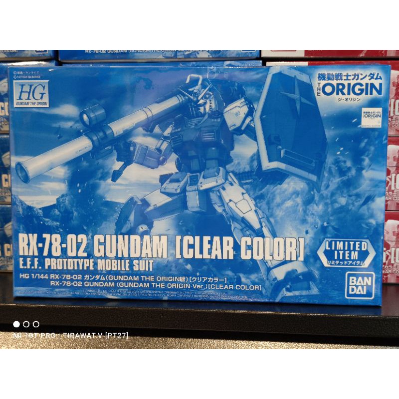 [BANDAI] 1/144 HG : [Limited Item] RX-78-02 Gundam (GUNDAM THE ORIGIN version) [clear color ...