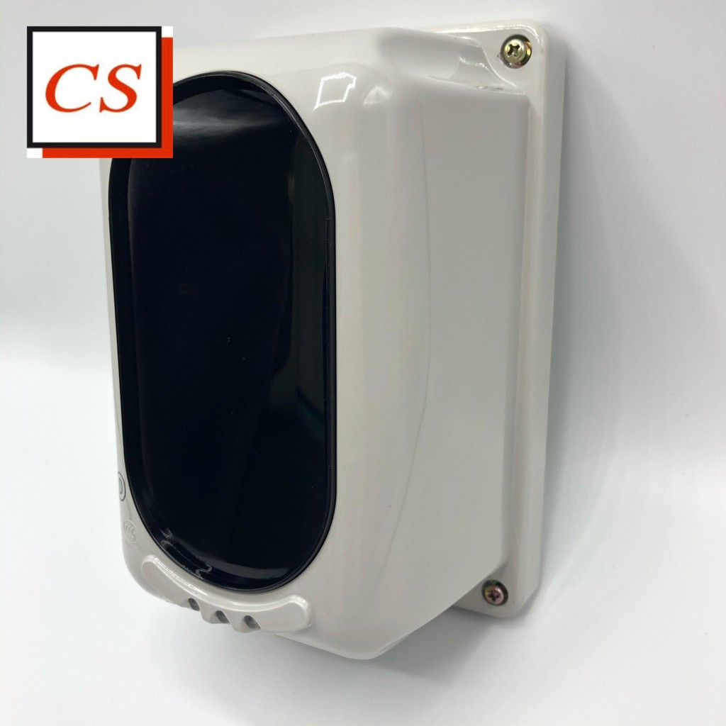 Beam Detector Model: TX-7130 | Shopee Thailand